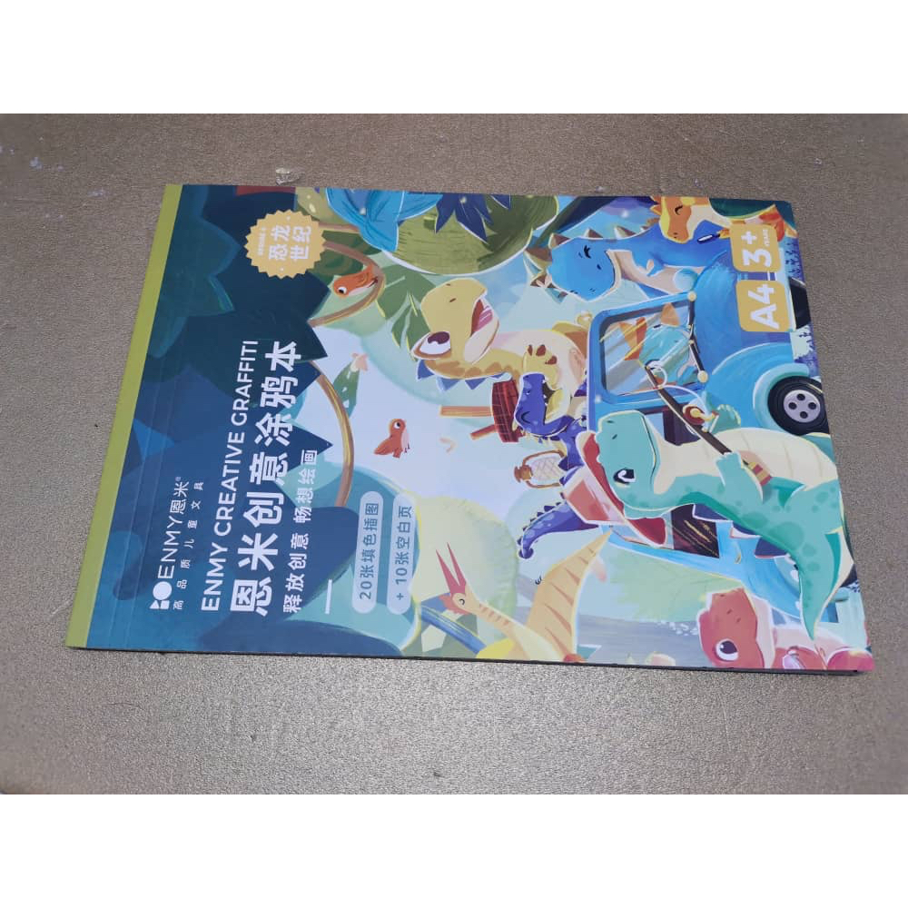 CUTE DRAWING COLORING BOOKS A4 SIZE | Shopee Singapore