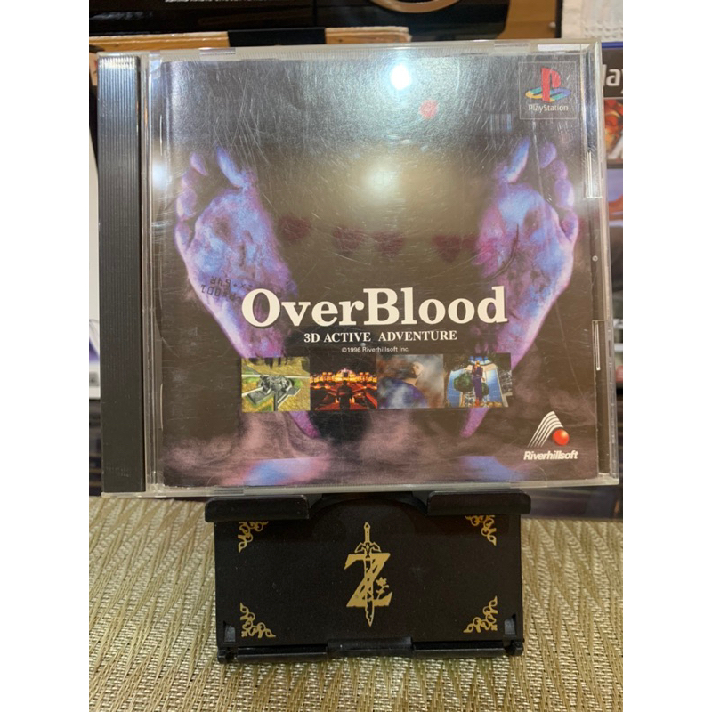 Overblood | Playstation PS1 | Complete with Manual | NTSC-J Japanese ...