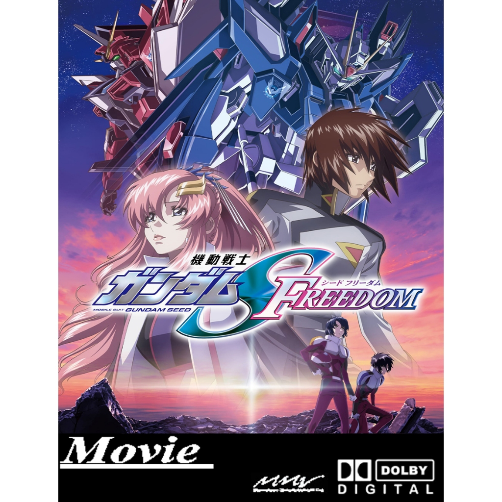 Anime Mobile Suit Gundam SEED Freedom movie 2024 | Shopee Singapore