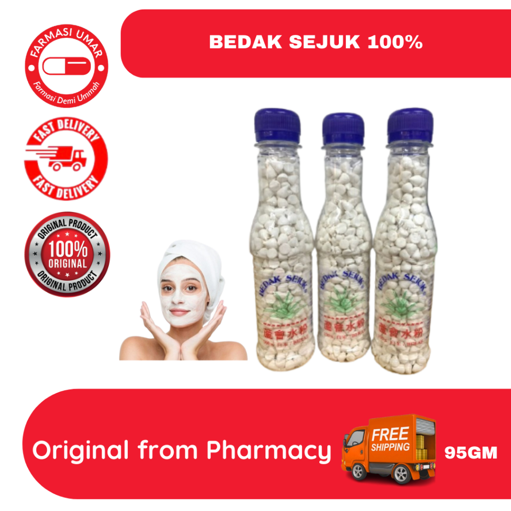 100% COLD POWDER 95GM | Shopee Singapore
