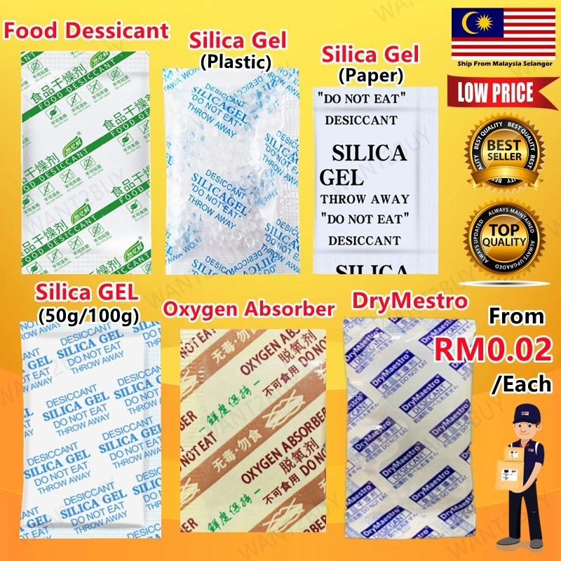 100pcs Silica Gel ABlue bsorb Moisture Food Grade Oxygen Absorber ...