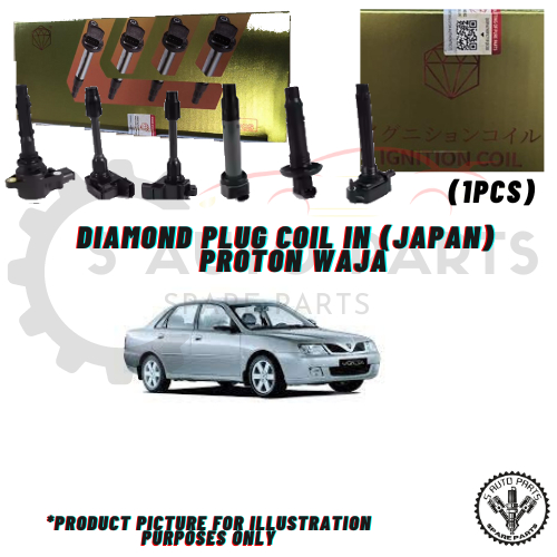 PROTON WAJA BRAND 100% DIAMOND PLUG COIL IN (JAPAN)(1PCS) | Shopee ...