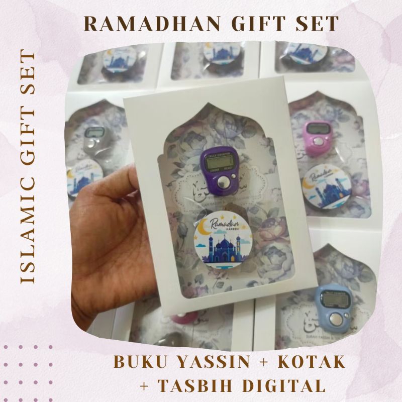 QC RAMADHAN SET YASSIN + KURMA + TASBIH DIGITAL RAMADHAN SET IFTAR BOX ...