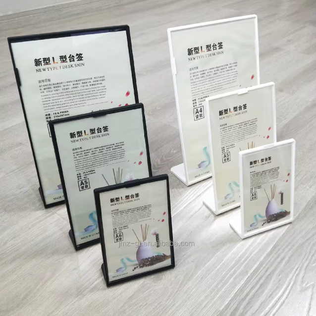 A4 A5 A6 Vertical Acrylic T L Stand Display for Menu Product Portrait ...