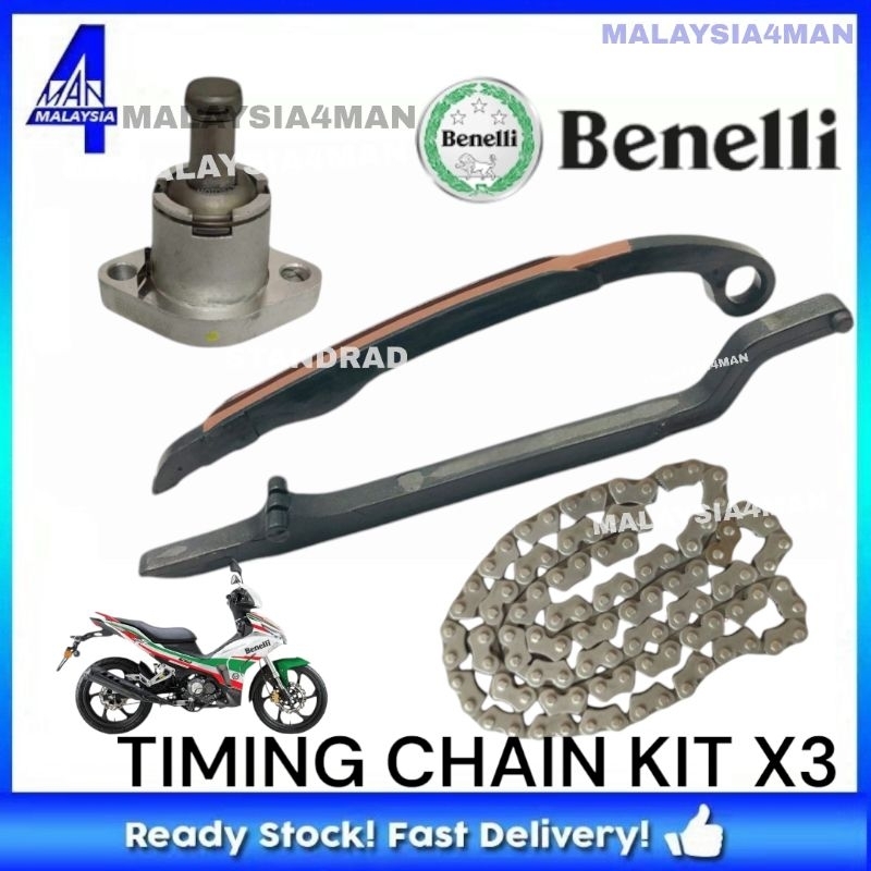 BENELLI RFS150 RFS 150I TIMING CHAIN KIT X3 TENSIONER SHAFT TENSIONER ...