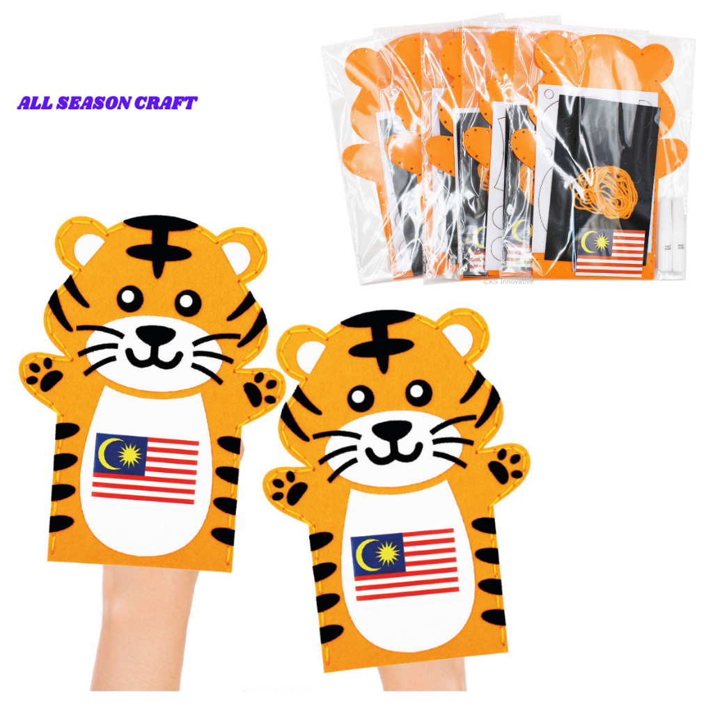 Merdeka Day Felt Hand Puppet Malaysian Tiger /Educational Art Craft for ...