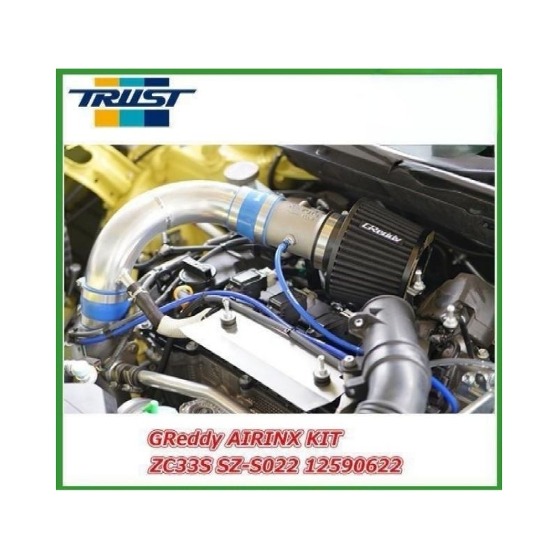 Suzuki swift sport zc33s Greddy Airinx Intake Kit | Shopee Singapore