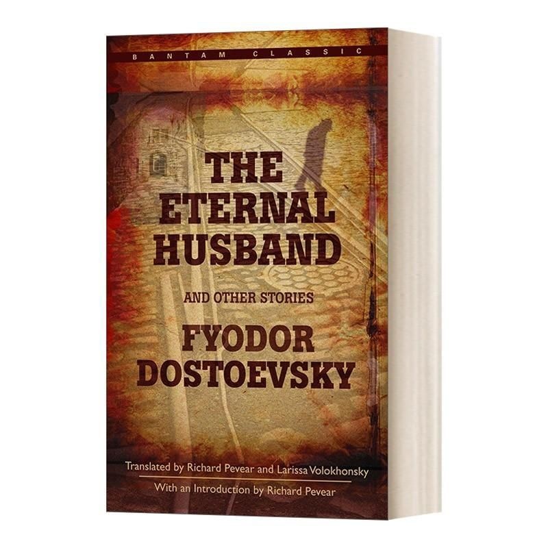 Crime And Punishment; The Brothers Karamazov; The Eternal Husbandal; by ...