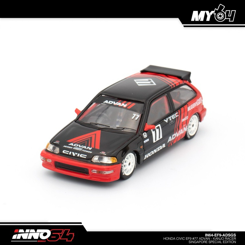 INNO64 HONDA CIVIC EF9 77 ADVAN KANJO RACER SPECIAL EDITION | Shopee ...