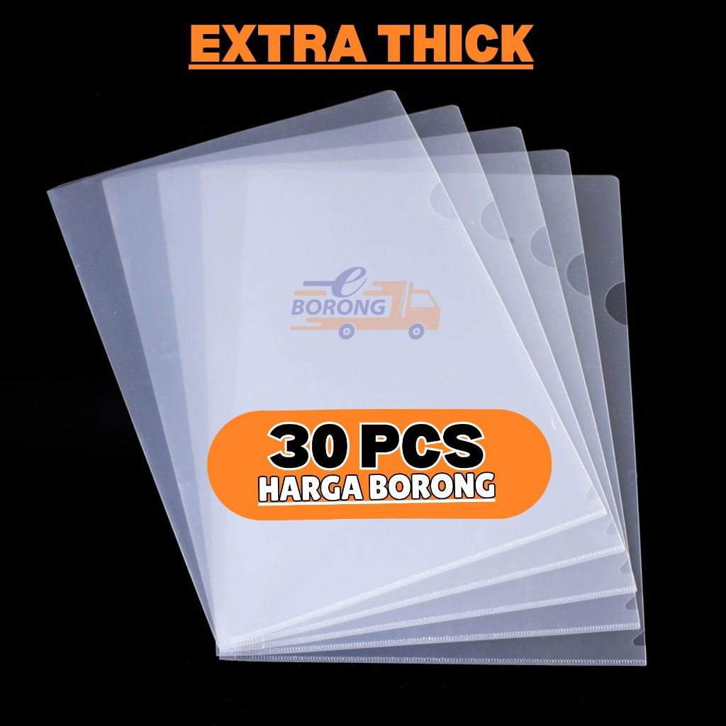 BORONG 【30pcs】L Shape File Folder A4 Thick Tebal Office Document ...