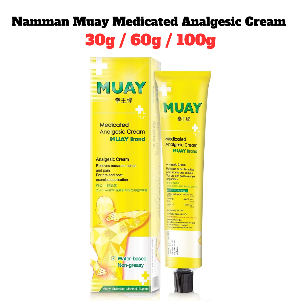 Namman Muay Medicated Analgesic Cream 30g / 60g / 100g | Shopee Singapore
