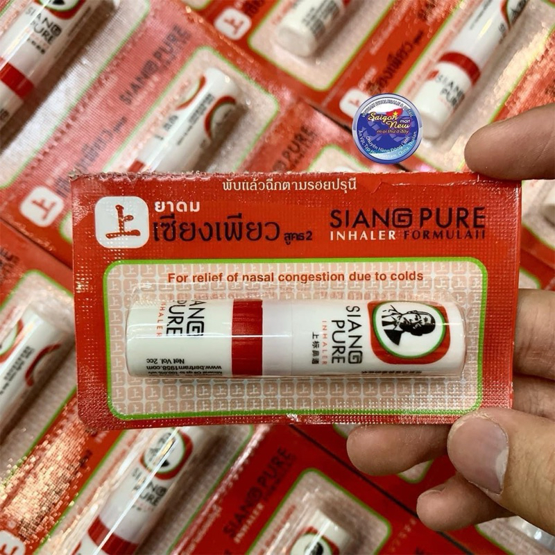 Ong Hit Mui Siang Pure Nasal Inhaler | Shopee Singapore