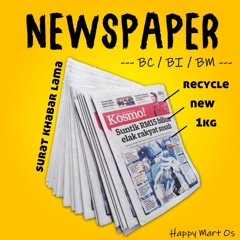 Newspaper Surat Khabar Lama Newspaper Wrapping Paper Lama Majalah ...