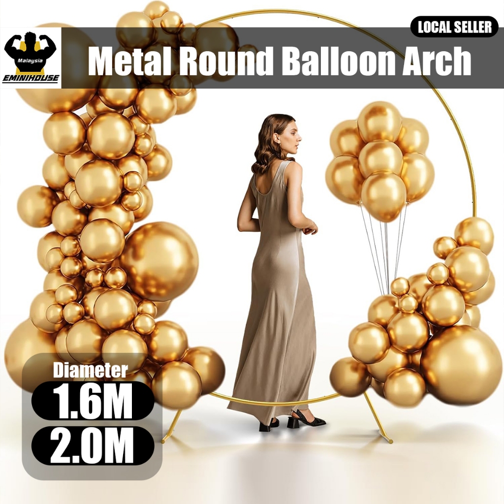 Golden Metal Round Balloon Stand Circle Arch Kit Birthday Wedding ...