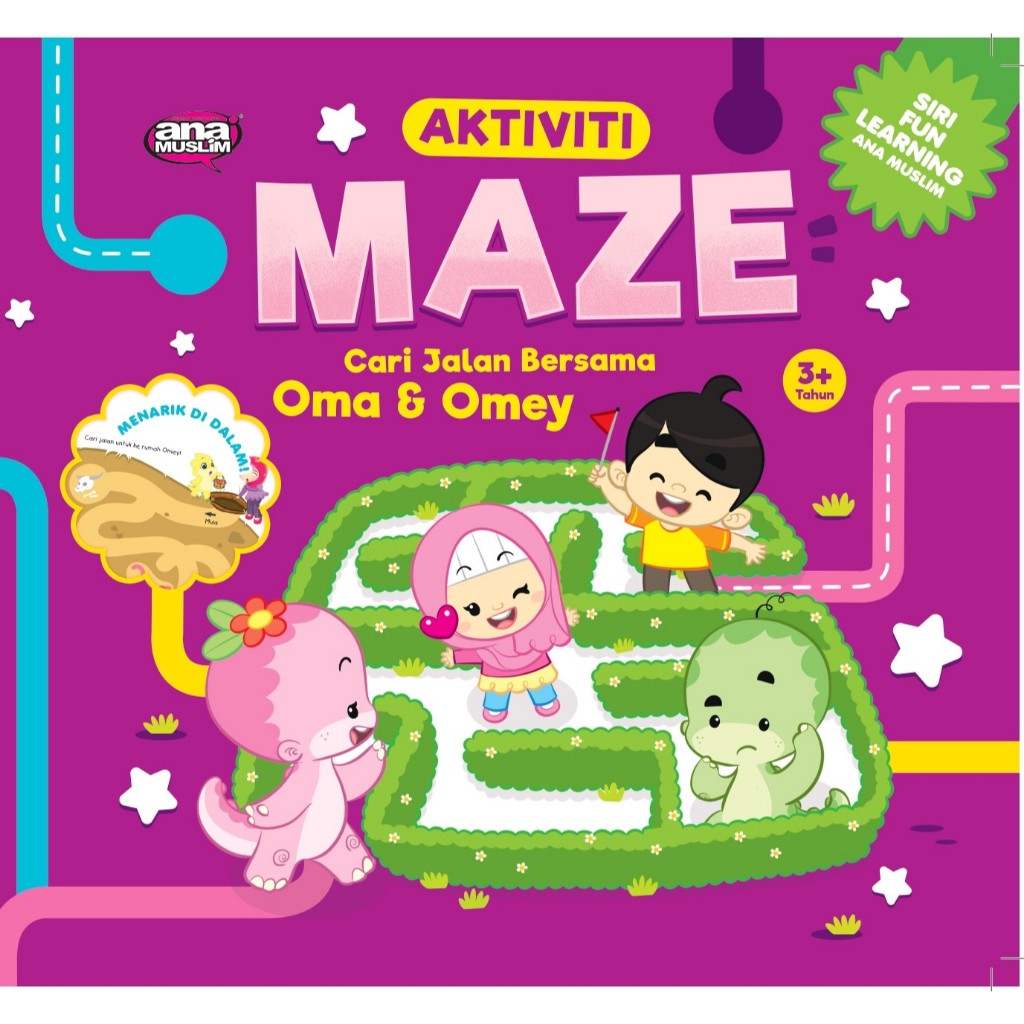Maze ACTIVITY - SEARCH FOR THE ROAD TO OMA & OMEY - Ana Muslim ...