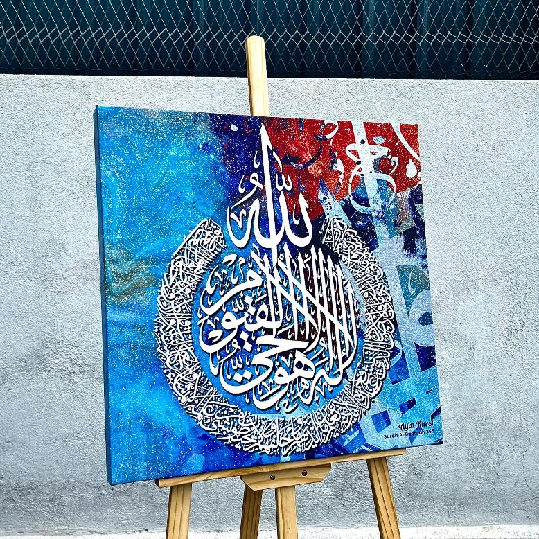 HIASAN DINDING Frame Khat Verse Chair Picture Frame Wall Decoration ...