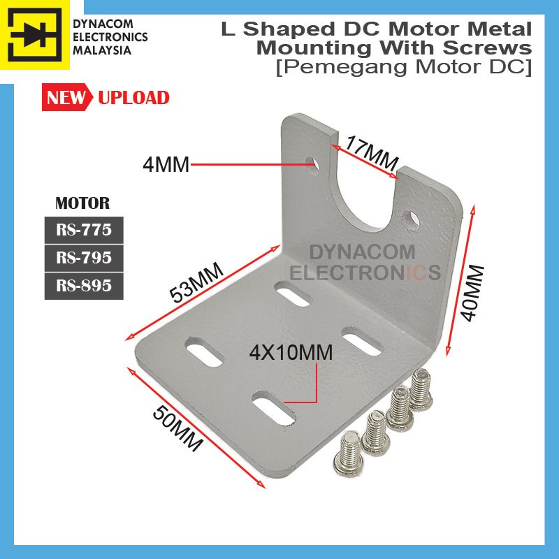 775 Motor Bracket 795 Motor Bracket 895 Motor Bracket L Shaped DC Motor ...
