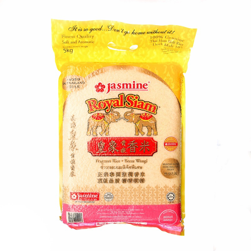 Jasmine Royal Siam Fragrant Rice 5kg Royal Siam Fragrant Rice 5kg Thai ...