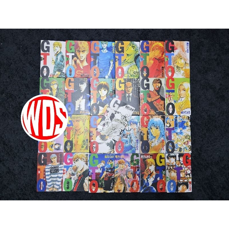 Manga : GTO - Great Teacher Onizuka volume 1-25 (END)(White Edition ...