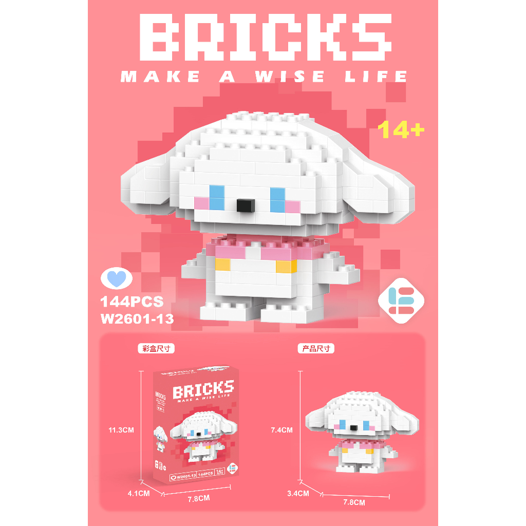 Cute Bricks Make A Wise Life Mini Nano Blocks Cartoon Series Decoration ...