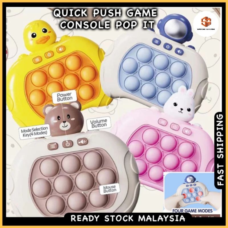 Pop It Game Console Electronic Speed Push Console Educational Toys ...