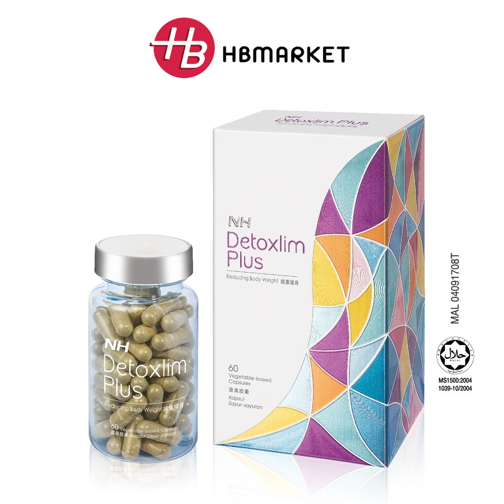 NH Detoxlim Plus Vegetable-Based 30 Capsules / 60 Capsules | Shopee ...