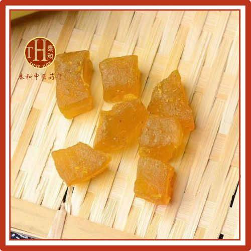 佛手 佛手果 佛手柑 Bergamot Dried Fo Shou Guo Snack 150G | Shopee Singapore