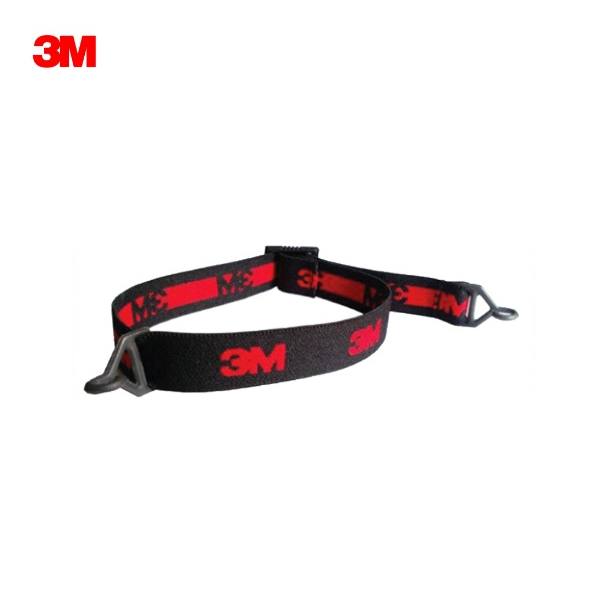 3M 1990 Elastic Chin Strap/ For 3M Safety Helmet H-700 & H-800 Series ...