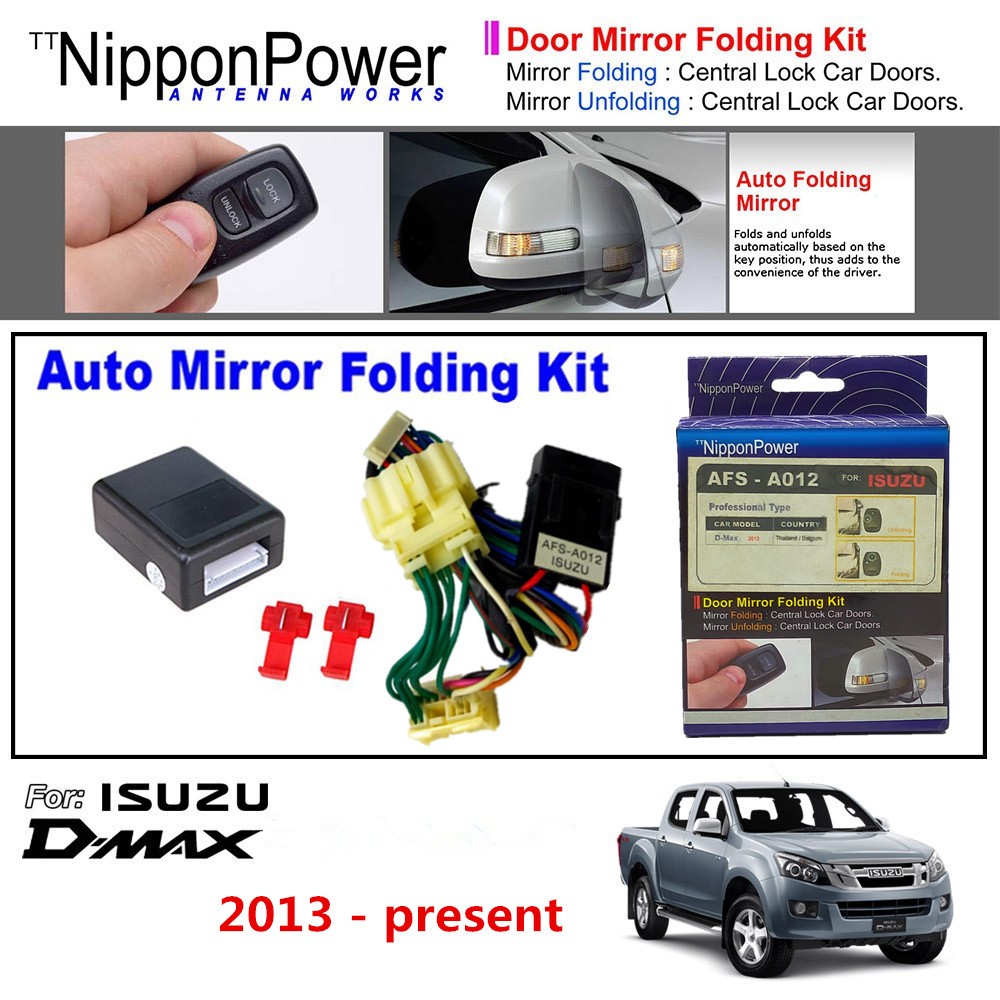 DC- Isuzu D-Max 2013 - Present [Nippon Power] Side Mirror Auto Fold ...