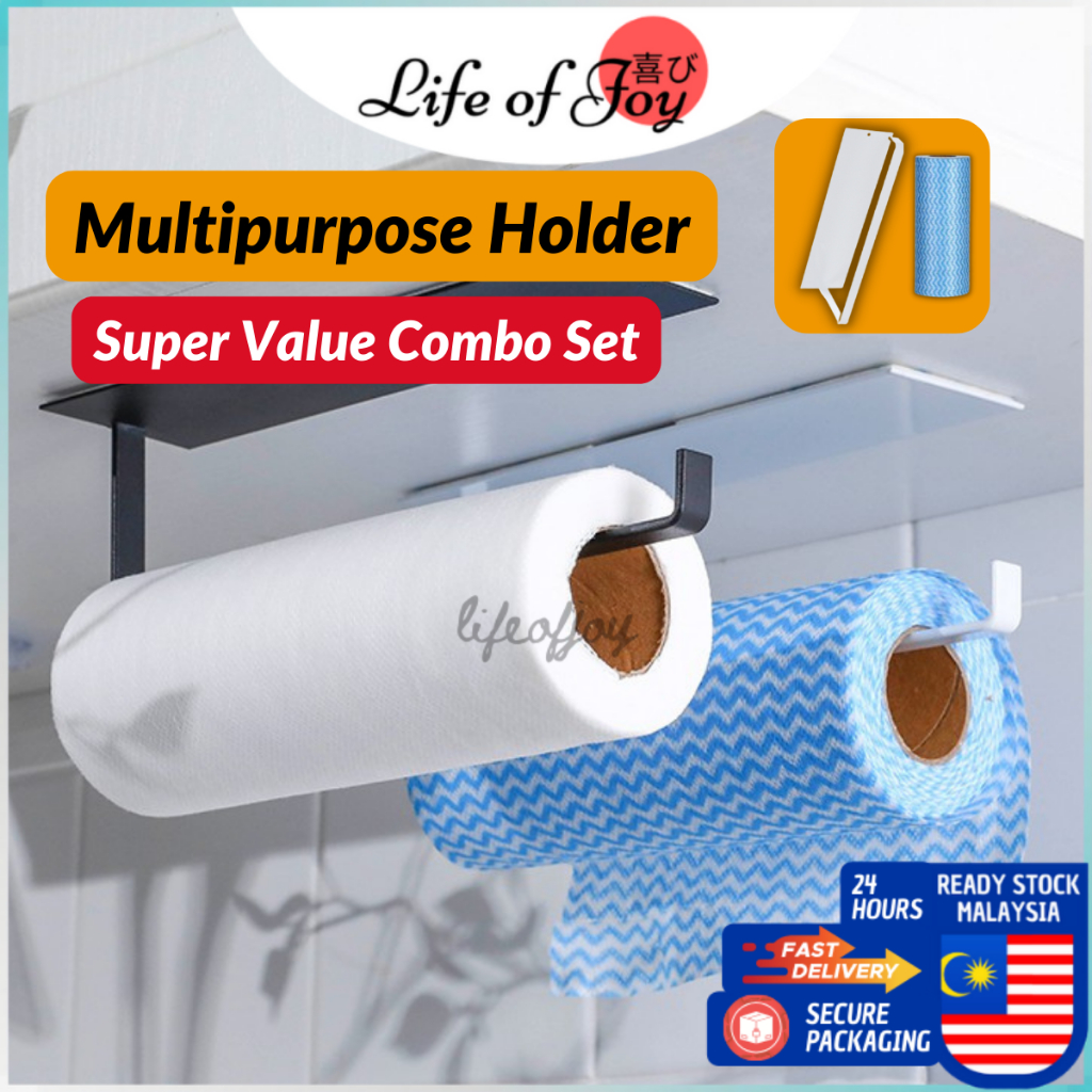 HEAVY DUTY Kitchen Tissue Rack Paper Hanger Rack Holder Cupboard Towel ...