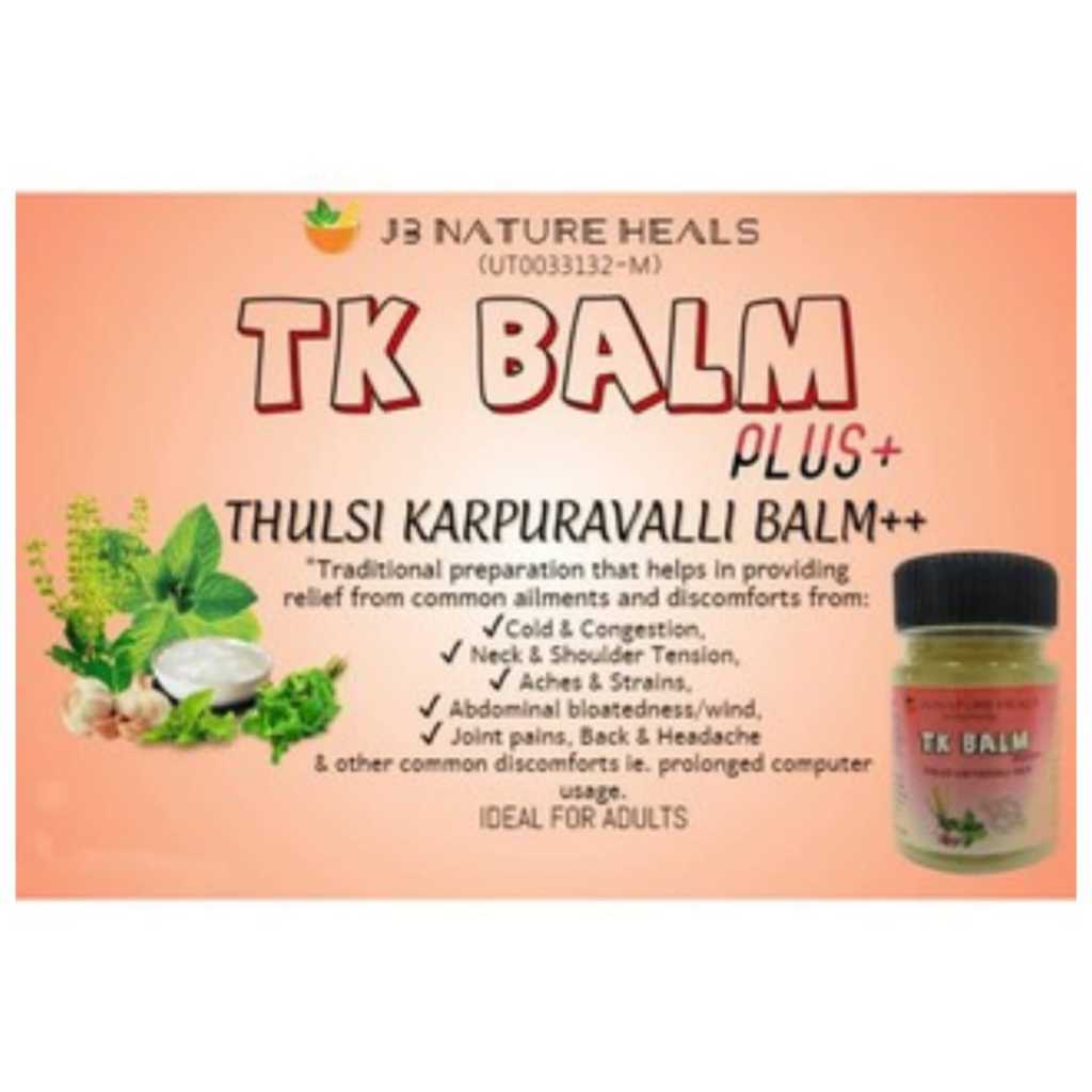 TK BALM PLUS BALM (RED) THULASI KARPURAVALLI BALM | Shopee Singapore