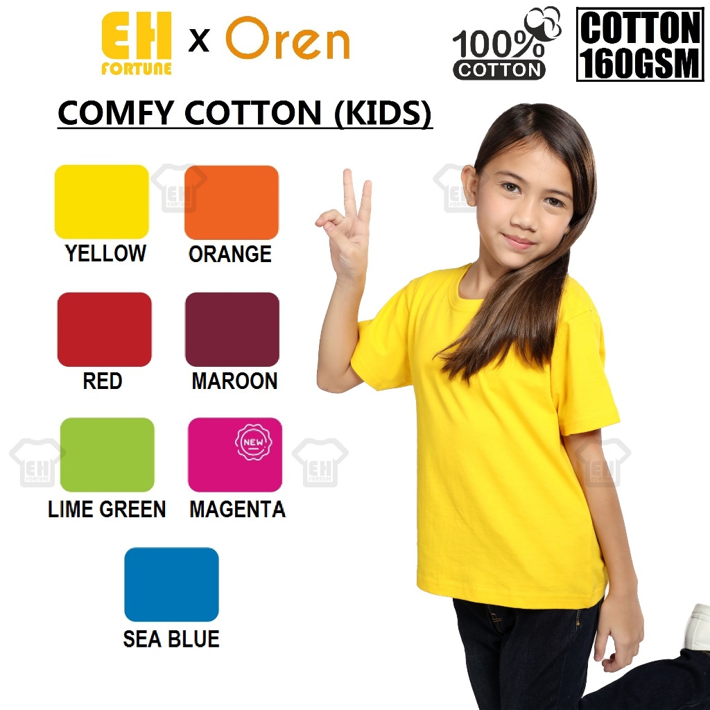 KIDS 100% Cotton Roundneck Plain T-Shirt - YELLOW/ORANGE/Red/MAROON ...
