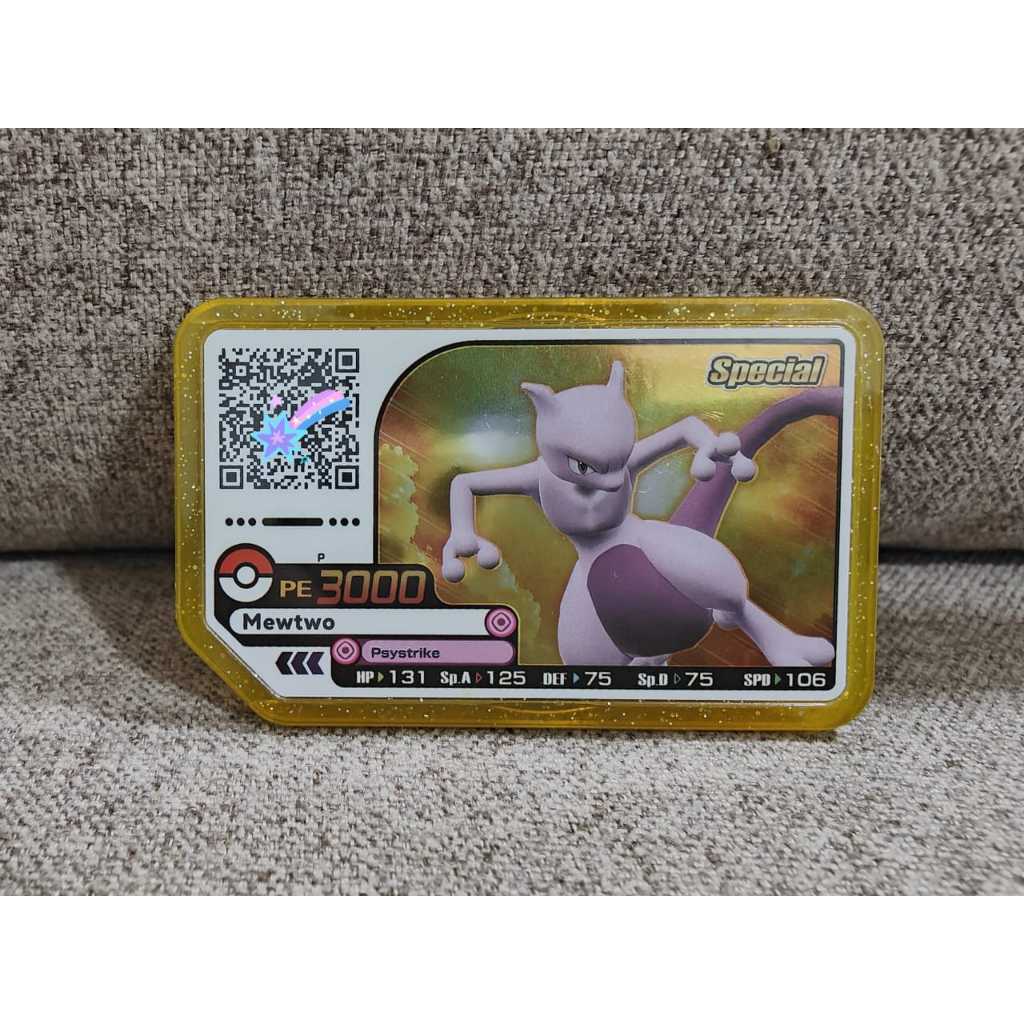 Pokemon Gaole Special Card Event Card Disks Chips Special Modified Disk High Quality 宝可梦加傲乐 ...