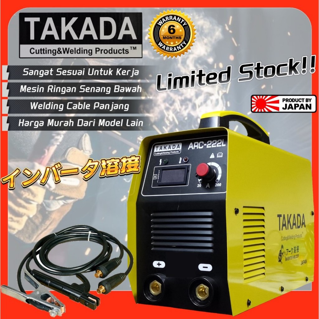TAKADA JAPAN ARC-222L MMA/ARC Welding Mesin Welding Besi | Shopee Singapore
