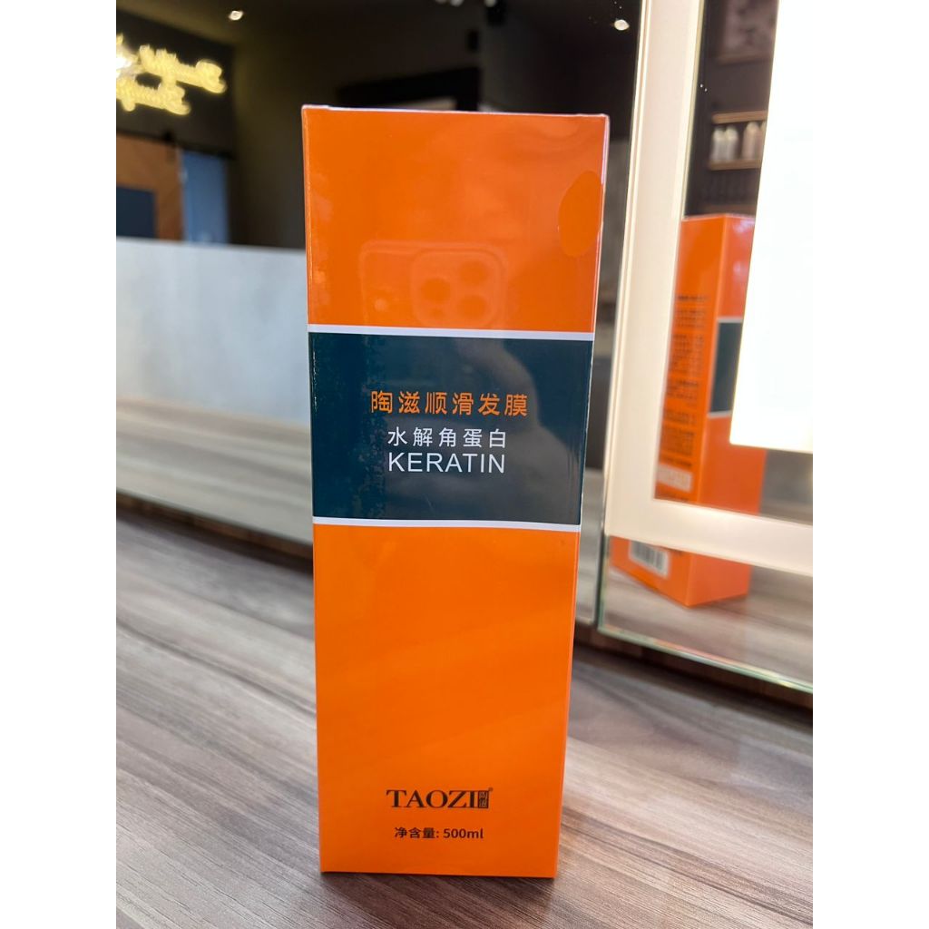 TAOZI Hair Provocative Treatment 500ml | Shopee Singapore