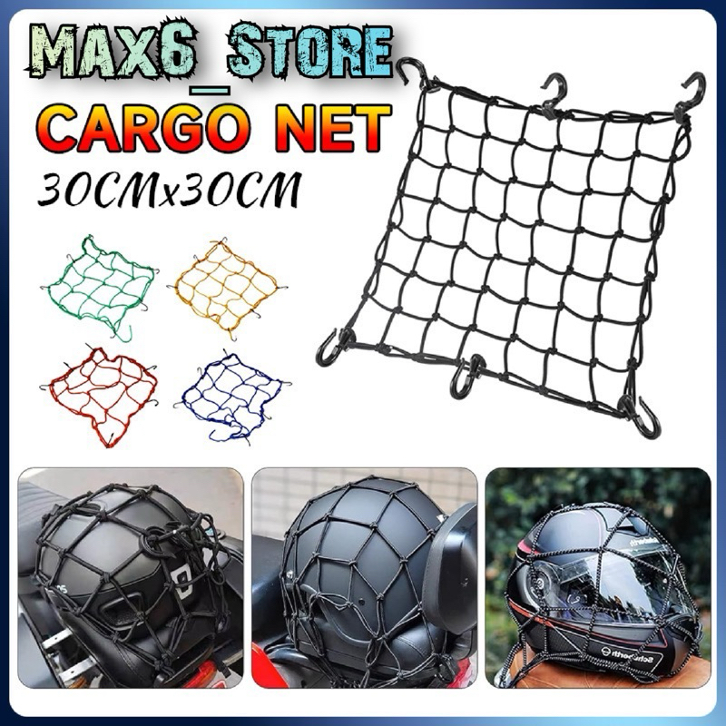 Motorcycle Net Flexi Helmet Net Stretchable Cord Jaring Motor Hemlet ...