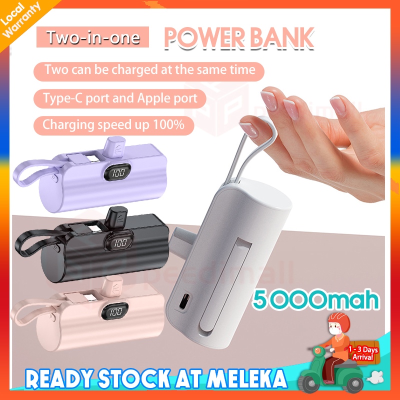 Mini Cute Power Bank Phone Android Micro USB Portable Lightning Cable ...