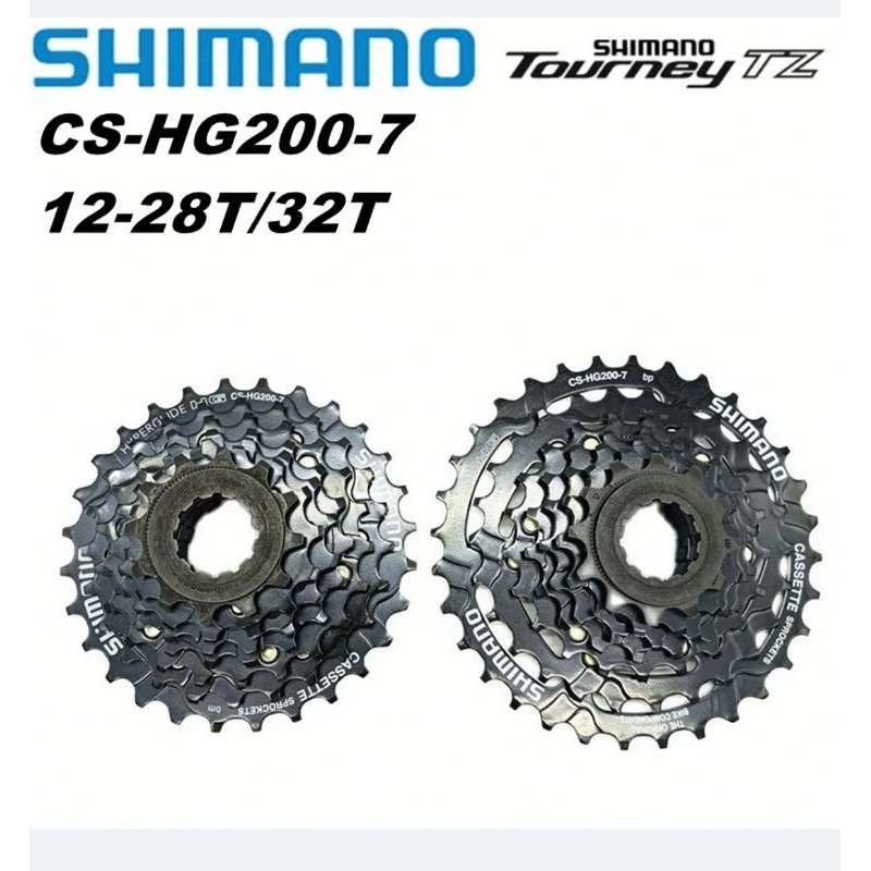 SHIMANO Tourney 7 Speed Free Hub Cassette CS HG200-7 12-32T MTB ...