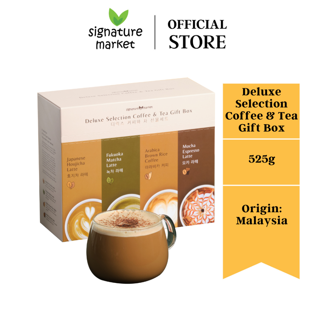 Signature Market Deluxe Selection Coffee & Tea Beverage Box (525g) | Shopee Singapore