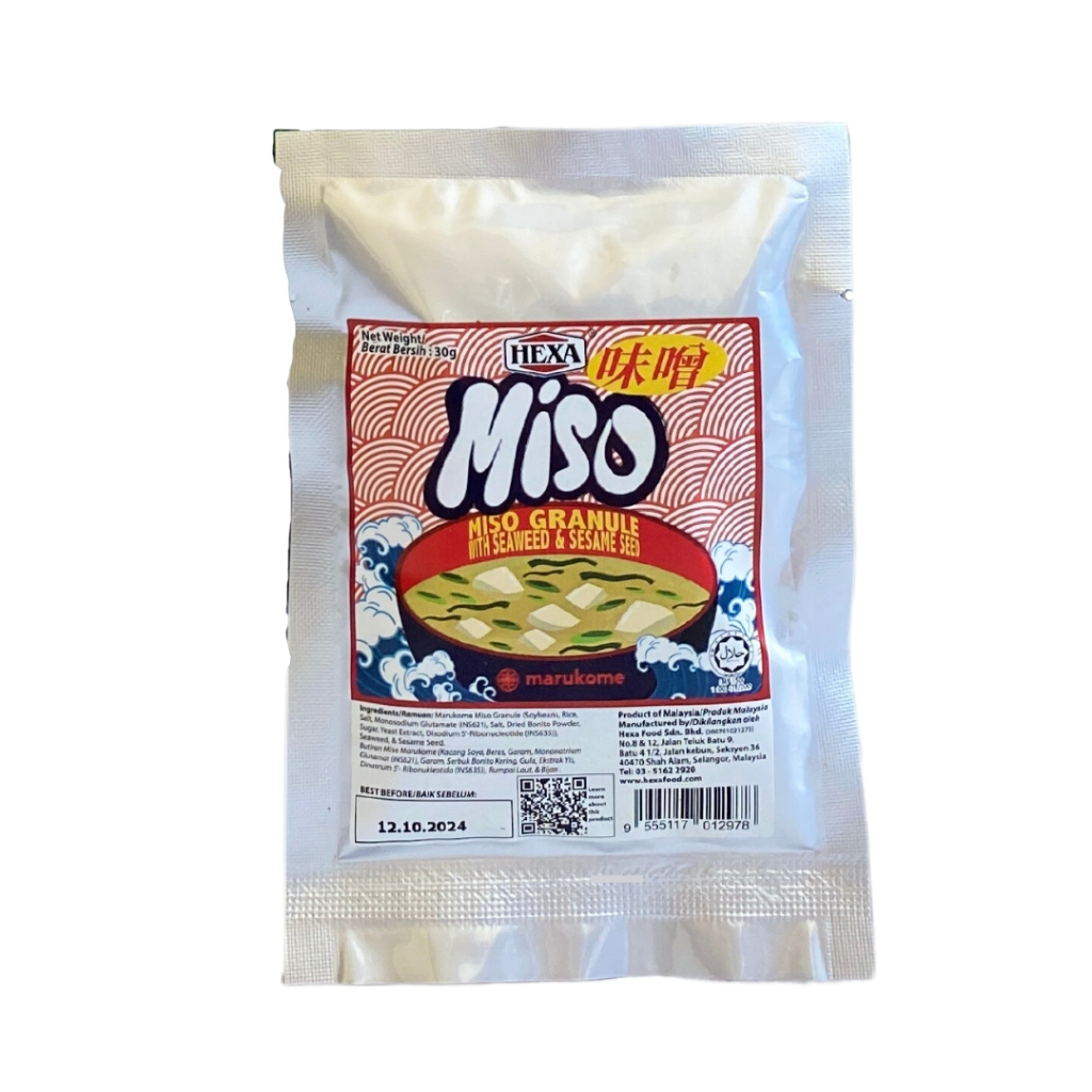 HEXA HALAL Miso Granule with Seaweed & Sesame Seed (30g) | Shopee Singapore