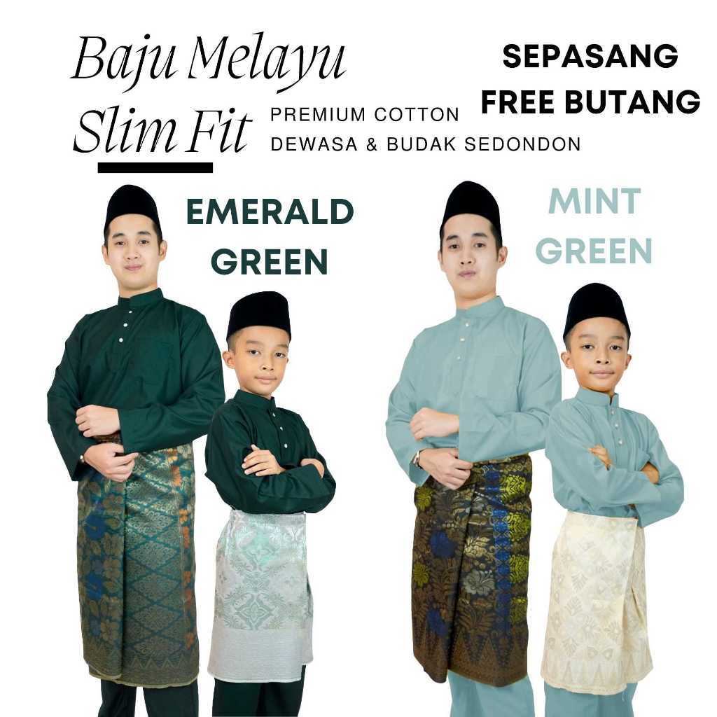 Emerald Green Color Malay Clothes/Mint Green Color Malay Clothes Slim ...