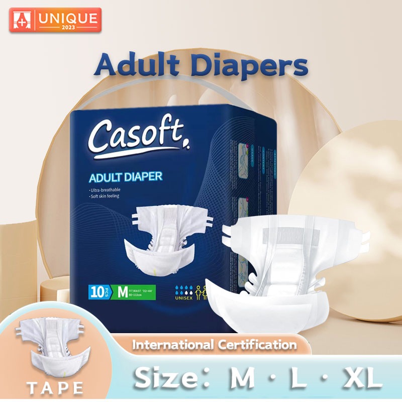 【Buy 1 Take 1】Adult Diapers Tape for Senior Elderly Men Women Quickly ...