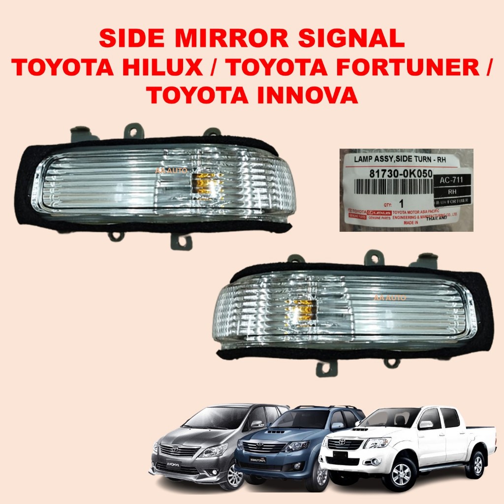 TOYOTA HILUX / TOYOTA FORTUNER / TOYOTA INNOVA LAMP MIRROR DOOR / SIDE ...