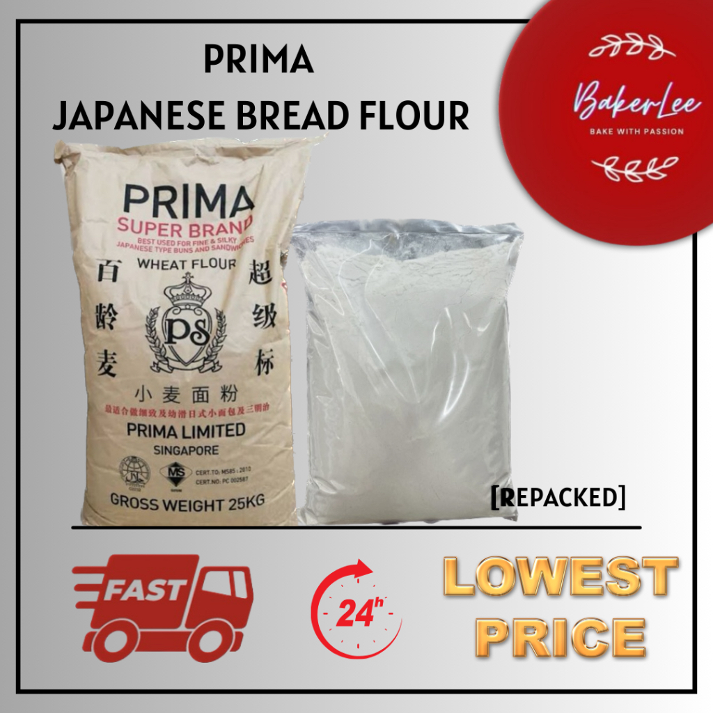 PRIMA JAPANESE PREMIUM BREAD FLOUR / TEPUNG ROTI PREMIUM JAPAN 日本高筋面包粉 ...