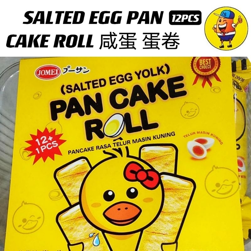 SALTED EGG YOLK PAN CAKE ROLL TELUR MASIN 咸蛋 蛋卷12PCS | Shopee Singapore