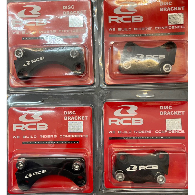 RCB Y15 LC135 RS150 CALIPER DISC BRACKET FOR 267MM 298mm / 300mm DISC ...