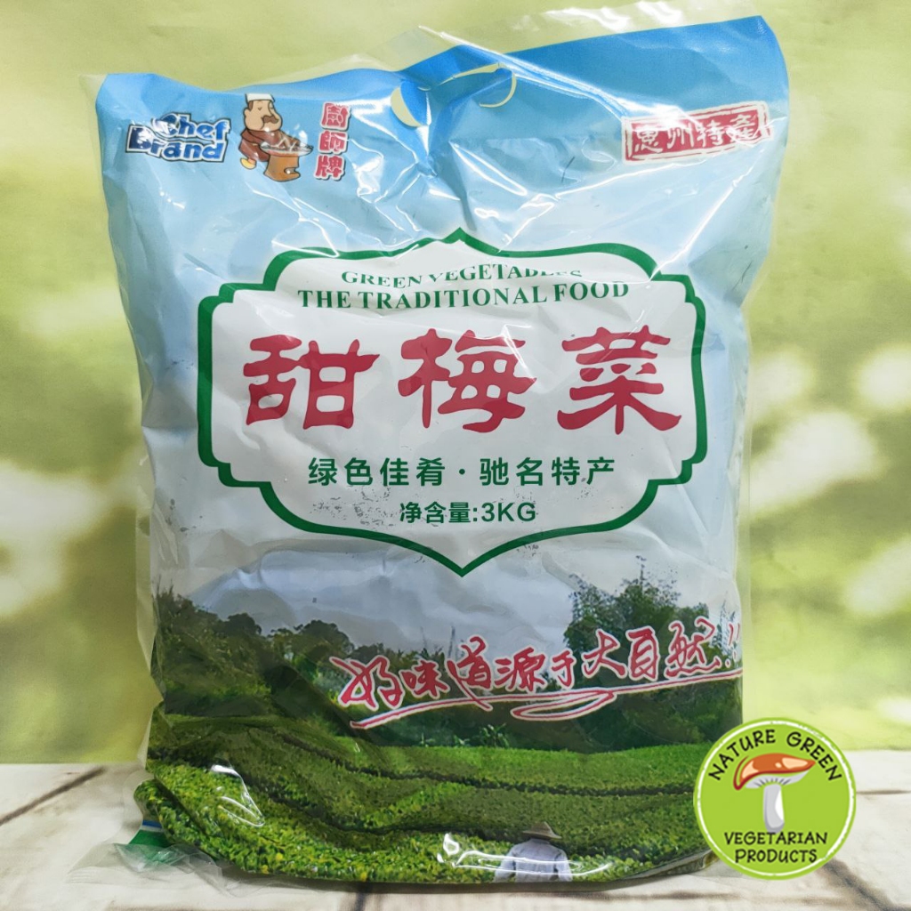 CHEF BRAND, Sweetened Salted Vegetable Mui Choi (3KG) 惠州甜梅菜 | Shopee ...