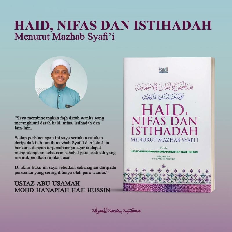 Haid, Postpartum AND Istihadah ACCORDING TO SYAFI'I SCHOOL | Ustaz Abu ...