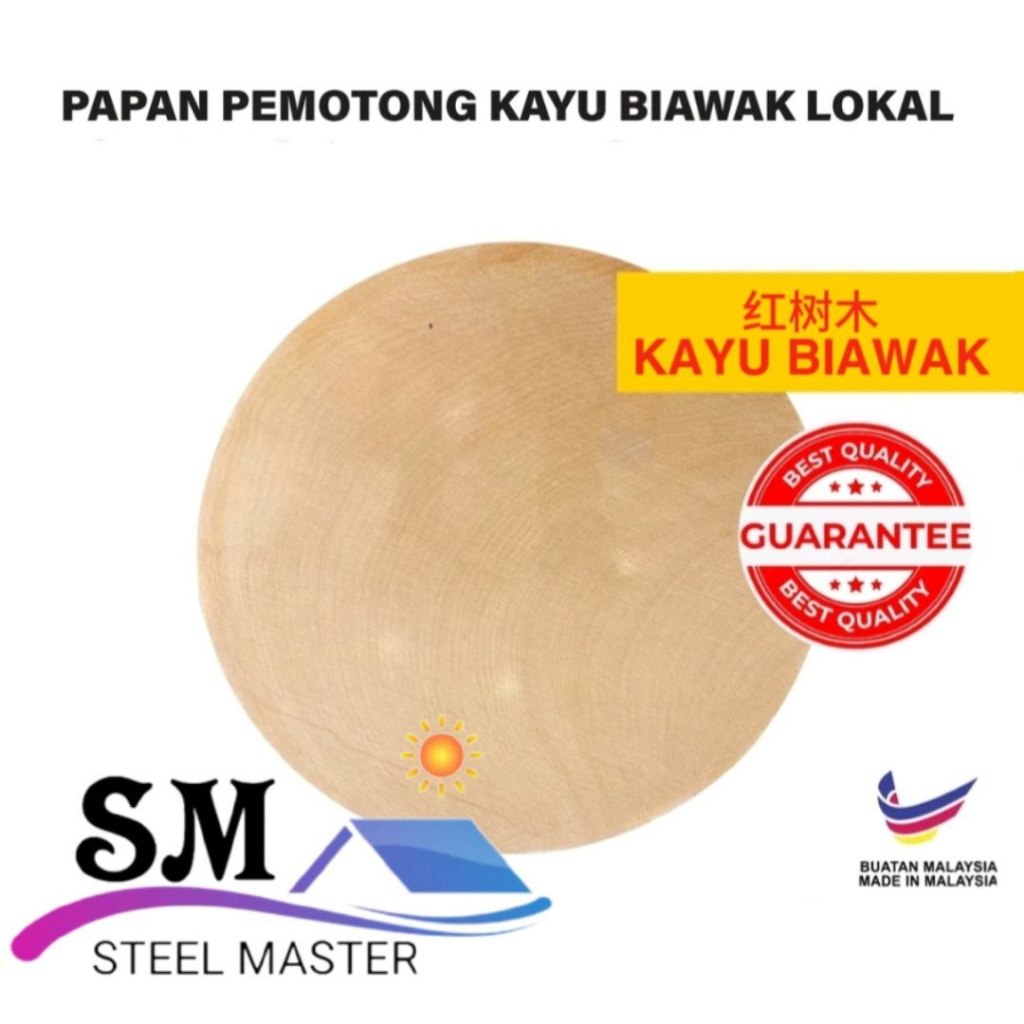 Thick Natural Solid Wood Chopping Board Cutting Board/ Papan Pemotong ...