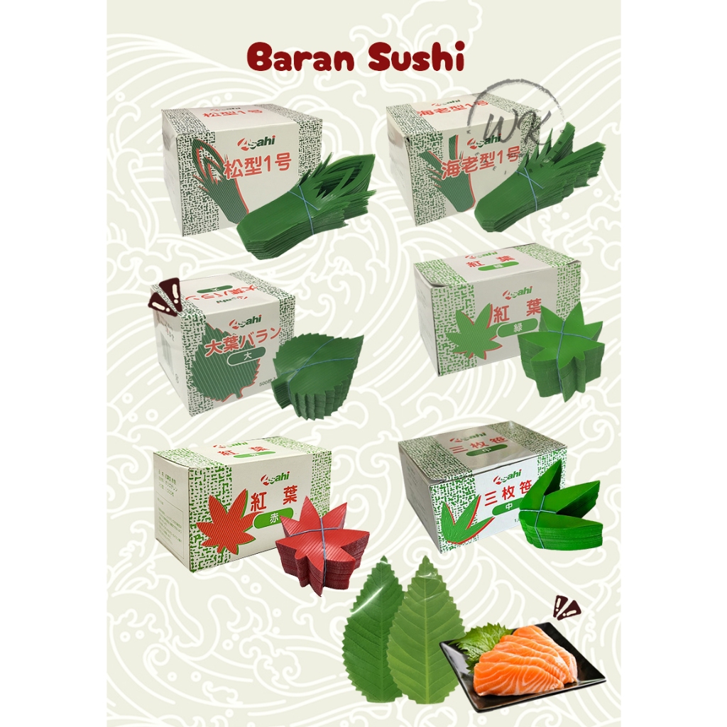 Baran sushi / Plastic grass | Shopee Singapore